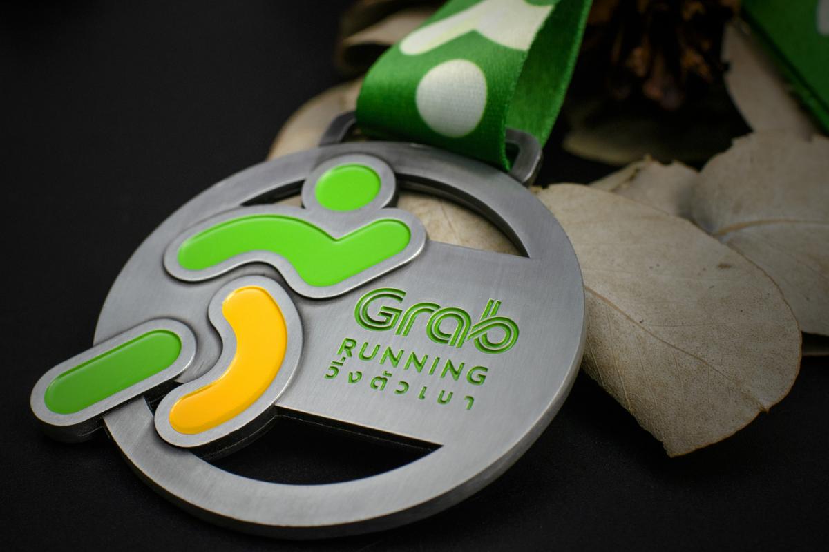 เหรียญ Grab Run