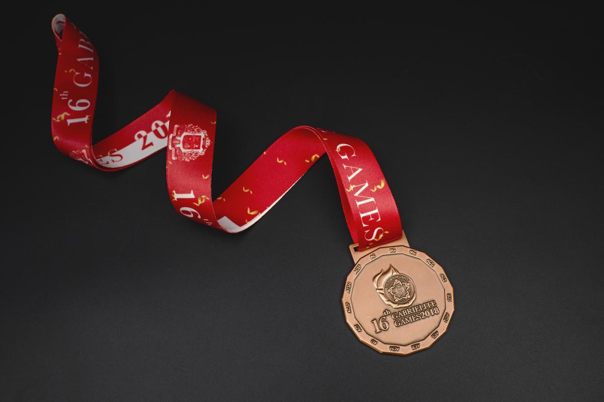 เหรียญ Gabrielite game 2018