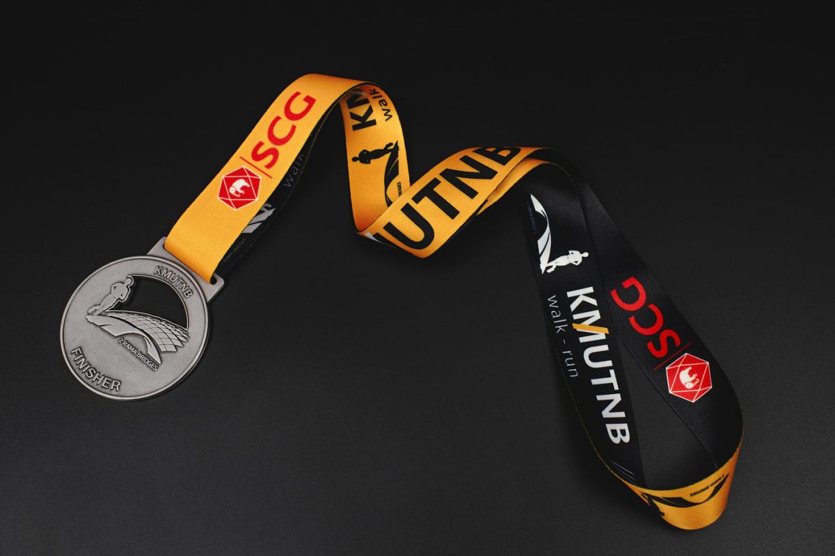 เหรียญ KMUTNB